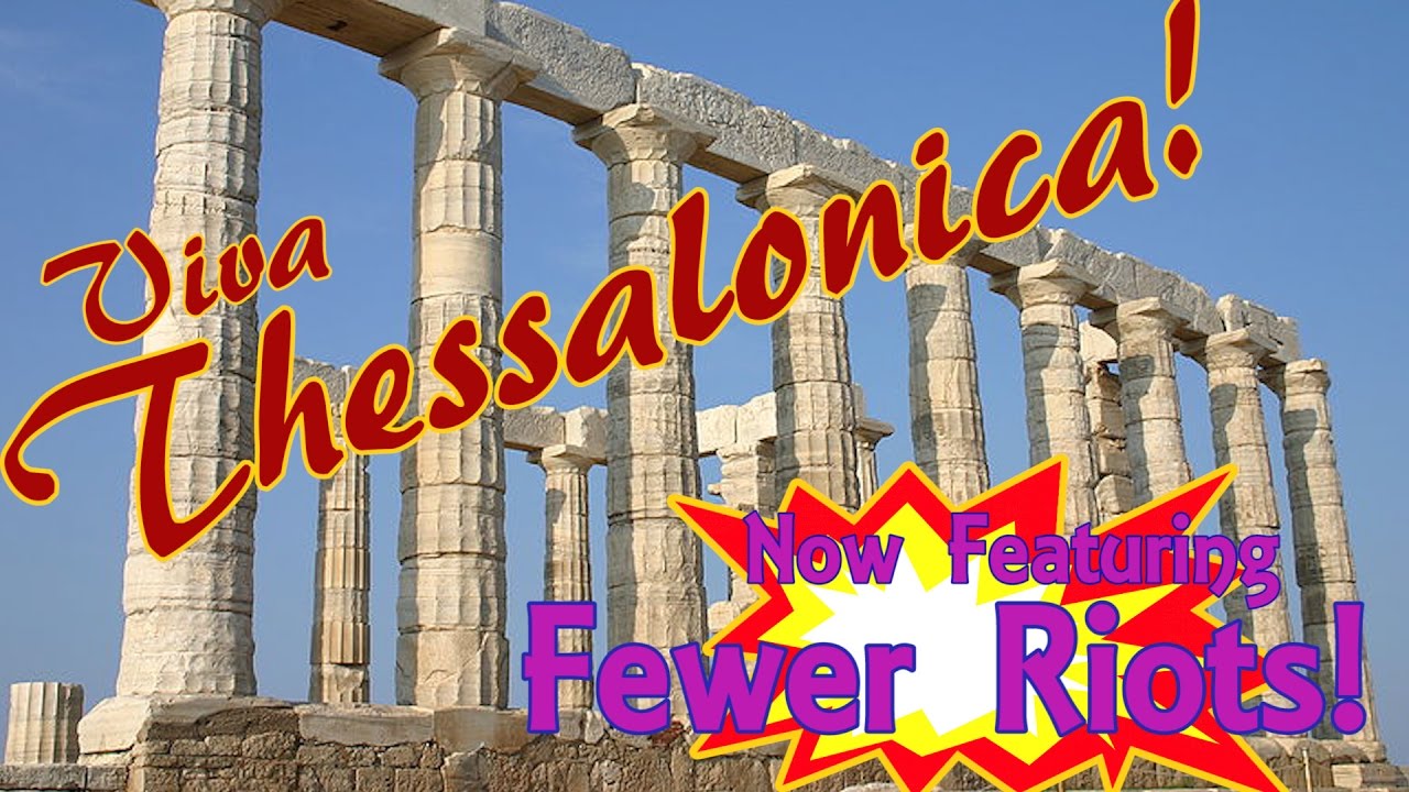 Ancient Thessalonica (Fun Version) - The BATTLEFRONT