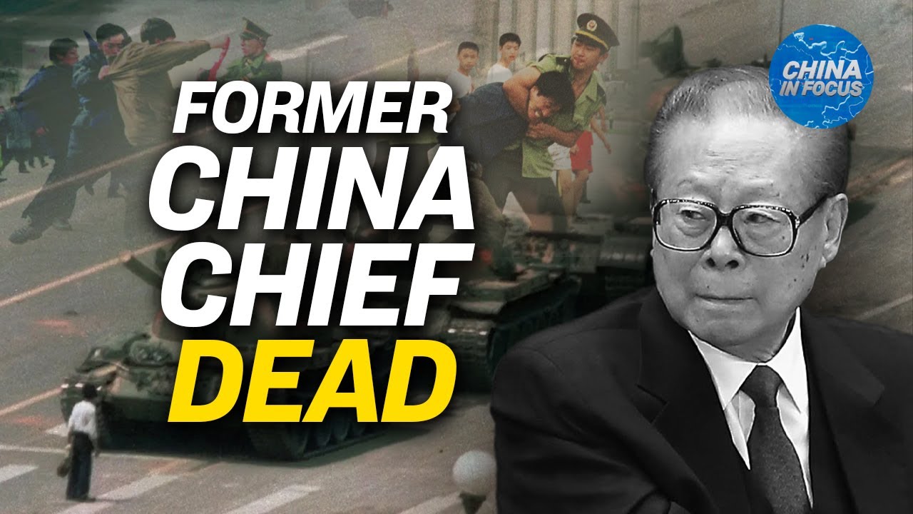 Former Chinese Leader Jiang Zemin Dies at 96 | Trailer | China in Focus ...